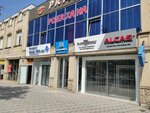 Şöhrət Avropa Qapıları (Şah İsmayıl Xətai prospekti No:339A), mobilya mağazaları  Gence'den