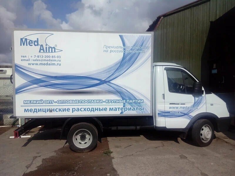 Haulage TMLogistics, Saint‑Petersburg, foto