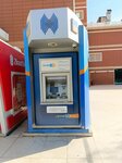 Halkbank ATM (Kosova Mah., Ebru Sok., Selçuklu, Konya), atm'ler  Konya'dan
