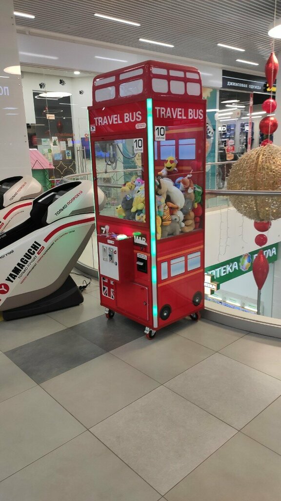 Oyun makinesi Автомат с игрушками, Arhangelsk, foto