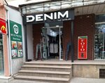 Denim (City of republican subordination Baku, Nizami district, 8th Kilometer Settlement, Gara Garayev Avenue, 100D), giyim mağazası  Bakü'den