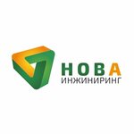 Nova-engineering (ulitsa Konstruktorov No:5), mühendislik firmaları  Yekaterinburg'dan