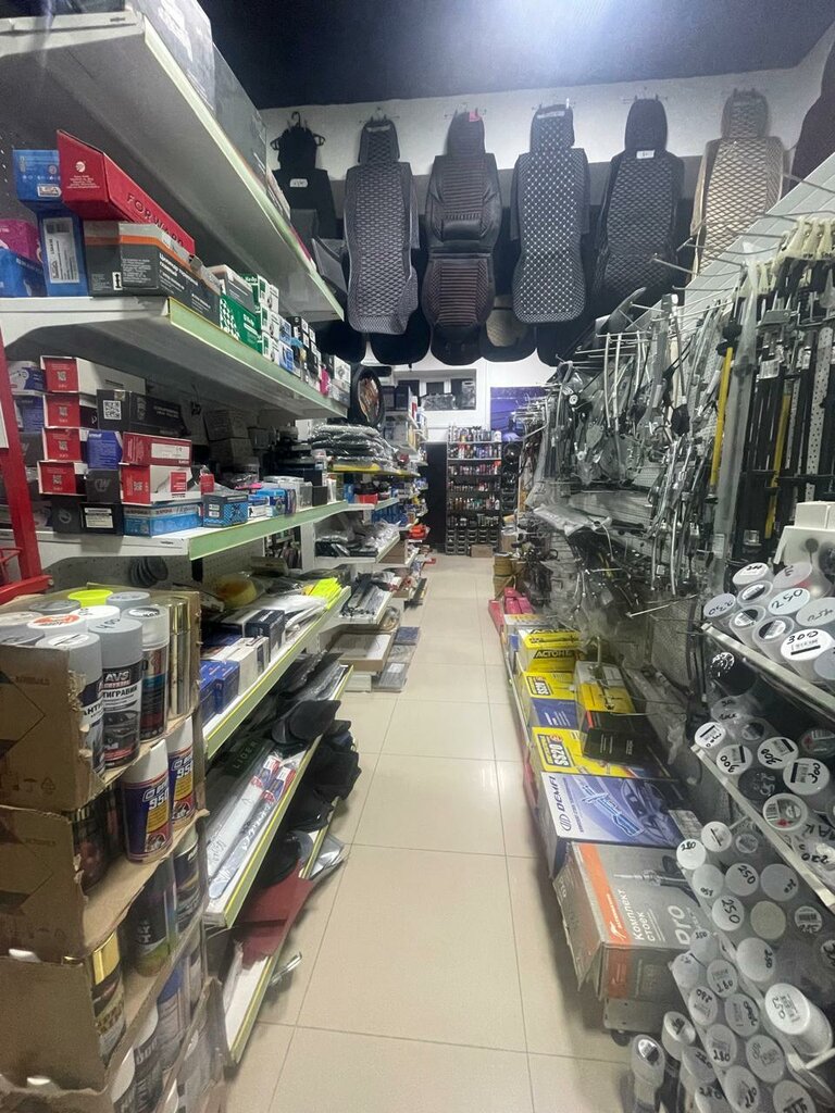 Otomobil yedek parçaları Автозапчасти, Kizlyar, foto
