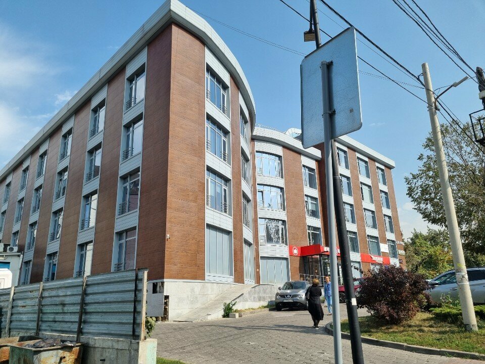 Muhasebeciler Integro Consulting, Almatı, foto