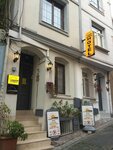 Sunrise İstanbul Suites (İstanbul, Beşiktaş, Sinanpaşa Mah., İlhan Sok., 19), otel  İstanbul'dan
