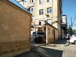 Перспектива (Oskara Street No:14), hukuk büroları  Makhachkala'dan
