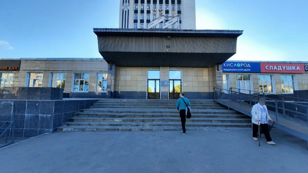 Tuvalet Туалет, İvanovo, foto