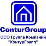 ConturGroup (Blagoveshchenskaya Street No:4, Mytischi), dış kaplama  Mytişçi'den