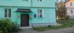 Notaries (prospekt Mira No:6), noterler  Suvorov'dan