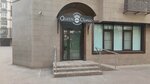 Queen clinic (Buqar Jyraý býlvary No:35), güzellik salonu  Almatı'dan