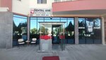 DentalAnk Çukurambar Diş Kliniği (Ankara, Çankaya, Çukurambar Mah., 1464. Cad., 5), özel ağız ve diş sağlığı klinikleri ve muayenehaneleri  Ankara'dan