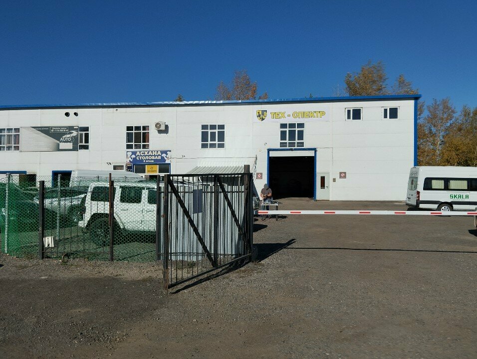 Otomobil servisi Tekh-Spektr, Astana, foto