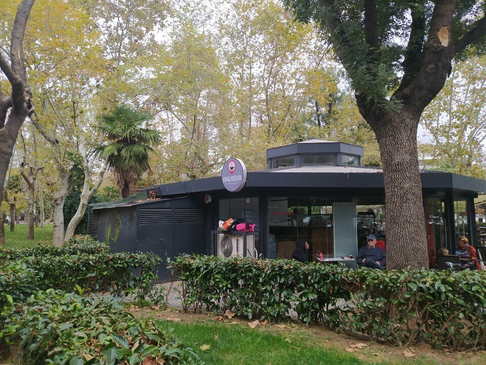 Kafe Yoğurtçu Park Kafe, İstanbul, foto