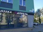 Ledservis (Tchaikovskogo Street No:78), aydınlatma teknolojileri  Yekaterinburg'dan