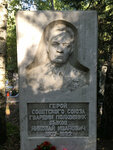 В этом доме жил Герой Советского Союза БыкоВ Николай Иванович (Kosmonavtov Street No:12), anıt levhası, anıt taş  Stavropol'dan