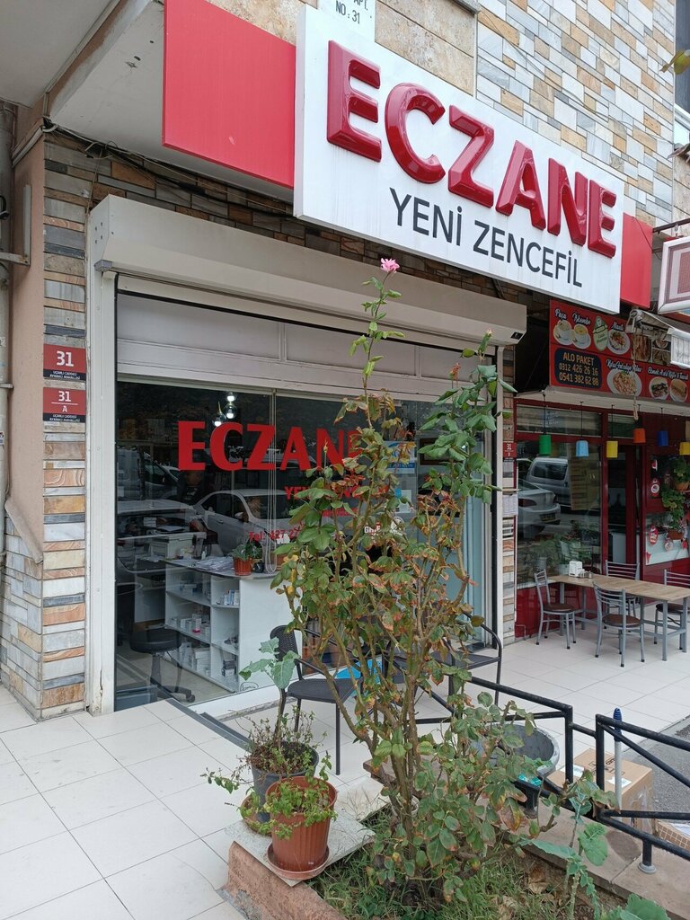Restoran Home Piknik, Ankara, foto
