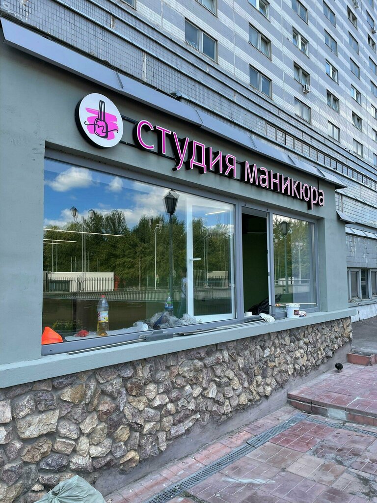 Giyim mağazası Tmg. boutique, Moskova, foto