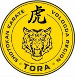 Клуб каратэ Тора (ulitsa Poeta Aleksandra Romanova No:1), spor kulüpleri  Vologda'dan