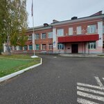 Spetsialnaya korrektsionnaya shkola-internat № 66 (Vsestoronnyaya ulitsa No:46), çocuk esirgeme kurumu  Novokuznetsk'ten