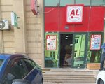 EManat (Ismayil Hidayеtzadе Street No:51A), ödeme terminali  Bakü'den