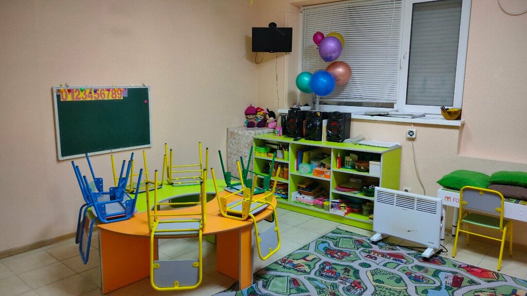 Çocuk gelişim merkezleri Почемучка, Birobidgan, foto