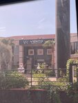 Vento Roma (Antalya, Manavgat, Hatipler Mah., 250. Sok., 1), giyim mağazası  Manavgat'tan