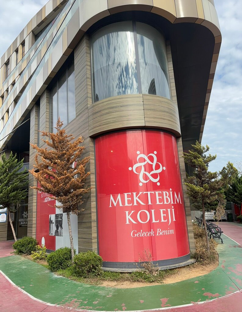 Eğitim merkezleri Kağıthane Mektebim Koleji, İstanbul, foto