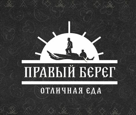 Kafe Правый берег, Pechora, foto