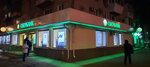Пугачёвская улица (Samara, prospekt Metallurgov), toplu taşıma durağı  Samara'dan