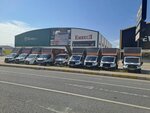 Rota Lojistik (Balıkesir, Edremit, Yolören Mah., 870. Sok., 27), depo hizmetleri  Edremit'ten
