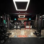 Poison Fitness (Bolu, Bolu Merkez, Haznedarlar Sok., 3), spor ve jimnastik salonları  Bolu'dan