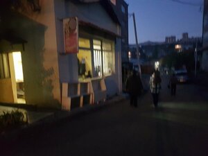 Hairdressers (Lori Region, Vanadzor), kuaförler  Vanadzor'dan