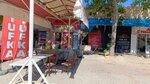 Başköy Unlu Mamüller (Konya, Selçuklu, Şeyh Şamil Mah., Gazi Cad., 21), ekmek fırını  Konya'dan