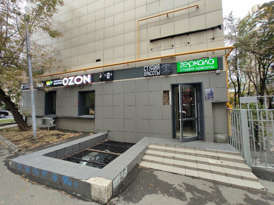 Ayakkabı mağazaları Nike-Converse, Moskova, foto