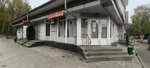 Трикотаж (Nyutona Street No:65А), örme üretimi  Yaroslavl'dan
