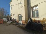 БиоСтатус (ulitsa Chernyakhovskogo No:55), medikal cihaz tamiri  Yekaterinburg'dan