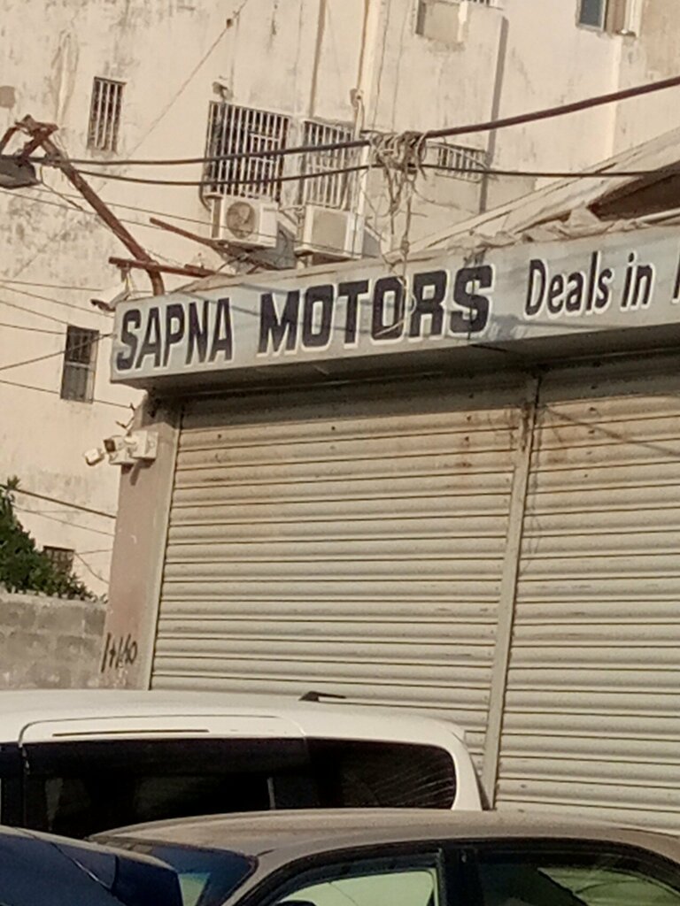 Otomobil satış galerileri Sapna motors, Karaçi, foto