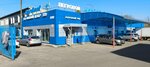 Шинатека (Pozharskogo Street No:21), jant ve lastikçiler  Yaroslavl'dan