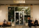 Ribsher (Ushakova Street No:28), restoran  Makhachkala'dan