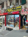 Leman Cüzdan (Mercan Mah., İsmetiye Cad., No:9A, Fatih, İstanbul), deri atölyesi  İstanbul'dan