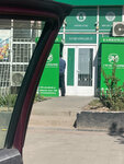 Amonatbank, banking service center No. 04/004 (Cami Sok. No:10), bankacılık hizmet noktası  Duşanbe'den