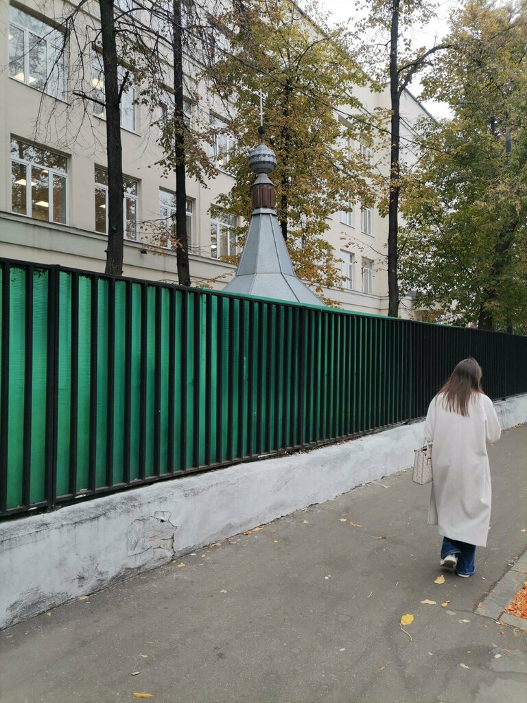 Ortodoks kiliseleri Chapel of the Life-Giving Trinity, Moskova, foto