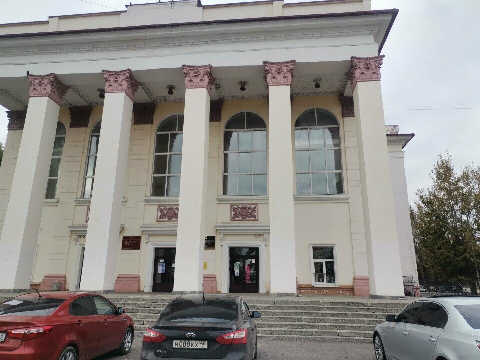 Kahve otomatı Beanetto, Lipetsk, foto