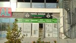 Temiz Havam (Turgut Özal Blv., No:48C, Küçükçekmece, İstanbul), kuru temizlemeciler  İstanbul'dan