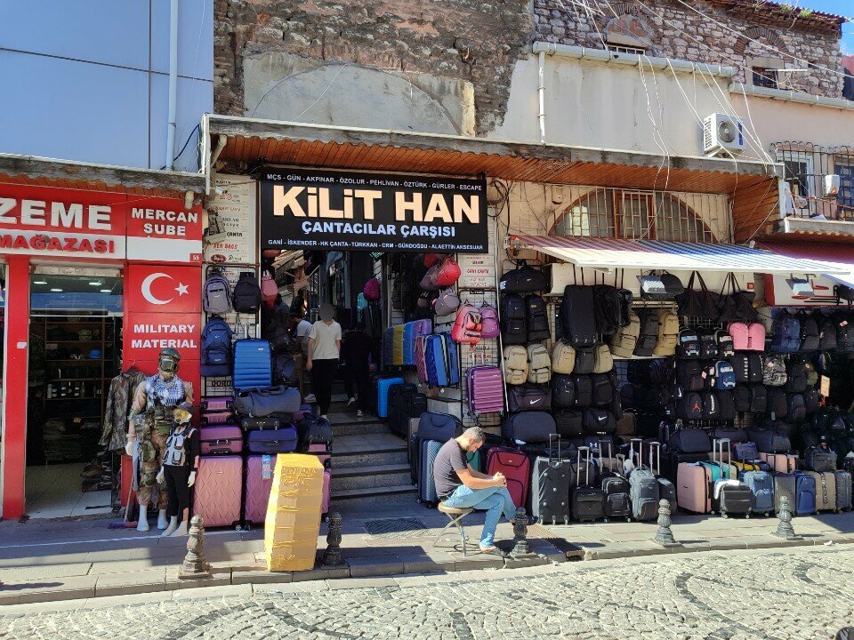 Çocuk giyim mağazaları Gani Çanta, İstanbul, foto