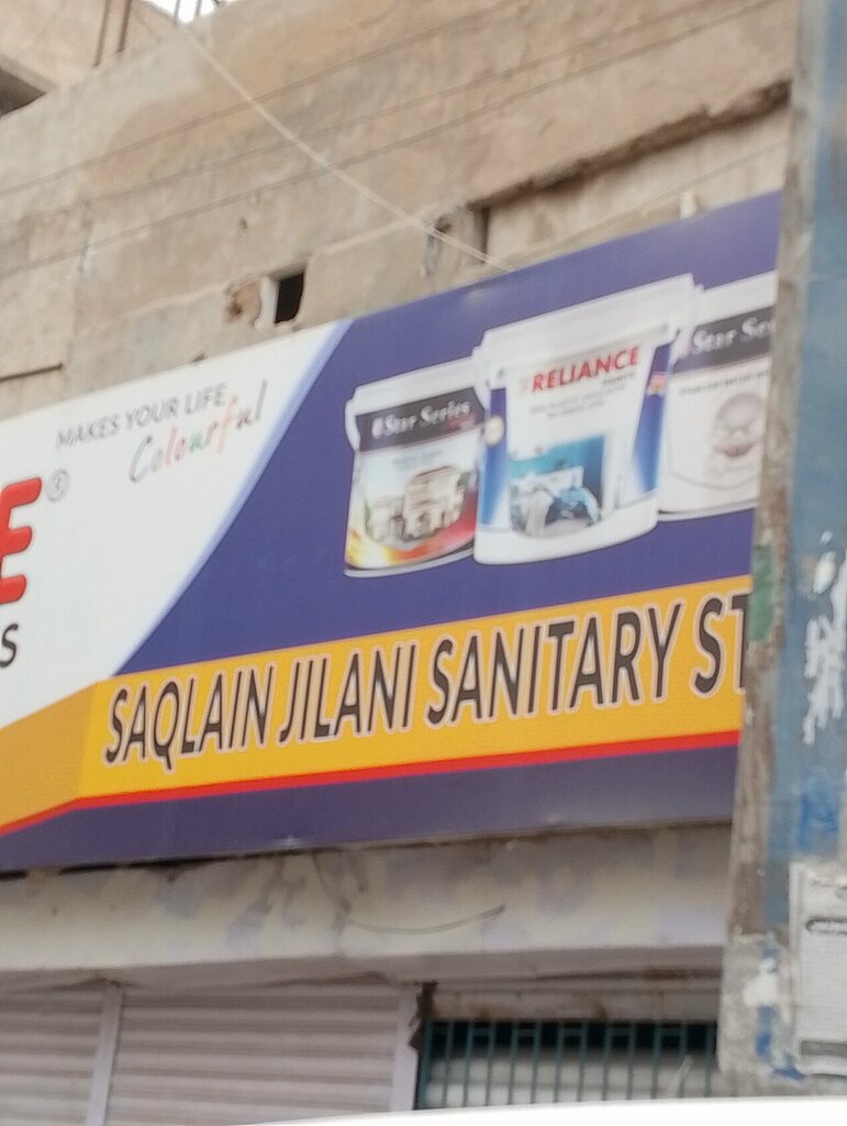 Otomobil yedek parçaları Saqlain jilani sanitary, Karaçi, foto