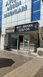 Podyum Kuaför (Ankara, Etimesgut, Yavuz Selim Mah., 11. Cad., 5B), kuaförler  Ankara'dan