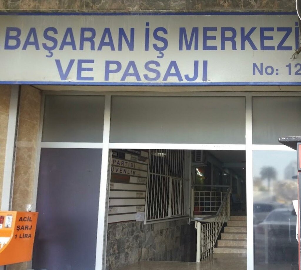 Eğitim merkezleri Arkan Danışmanlık Hizmetleri, İzmir, foto
