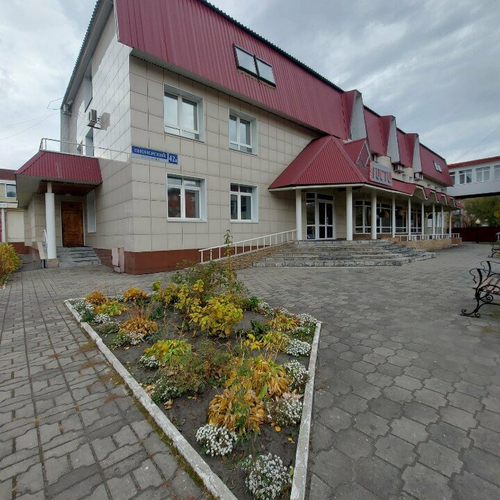 Huzurevi, bakımevi Рэмели, Novokuznetsk, foto