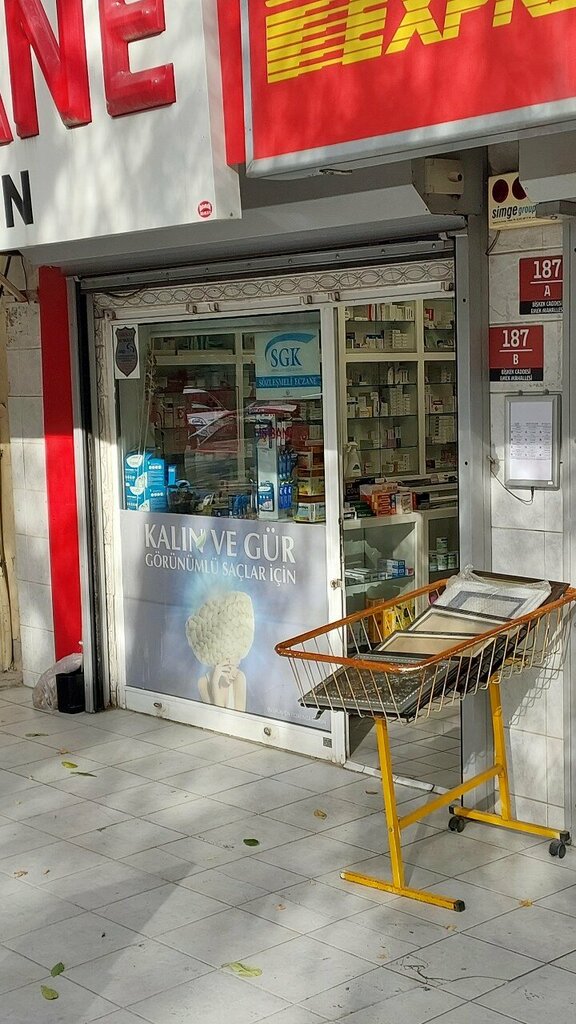 Eczaneler Eczane Yalçın, Ankara, foto